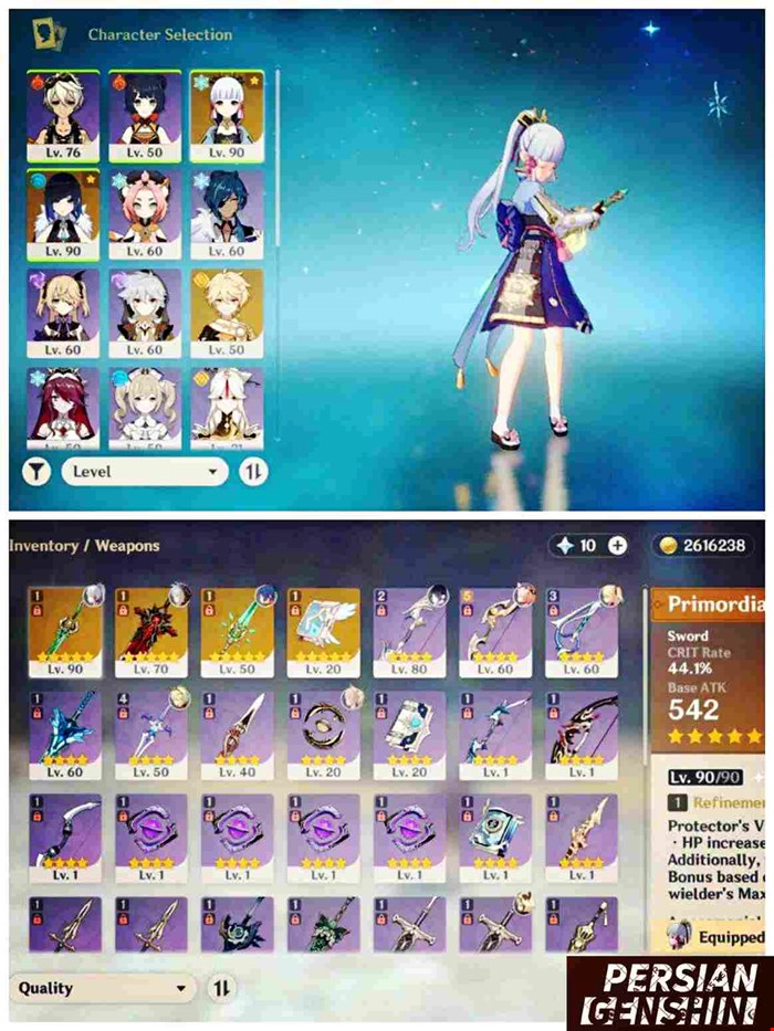 Account Number 122 account-number-122